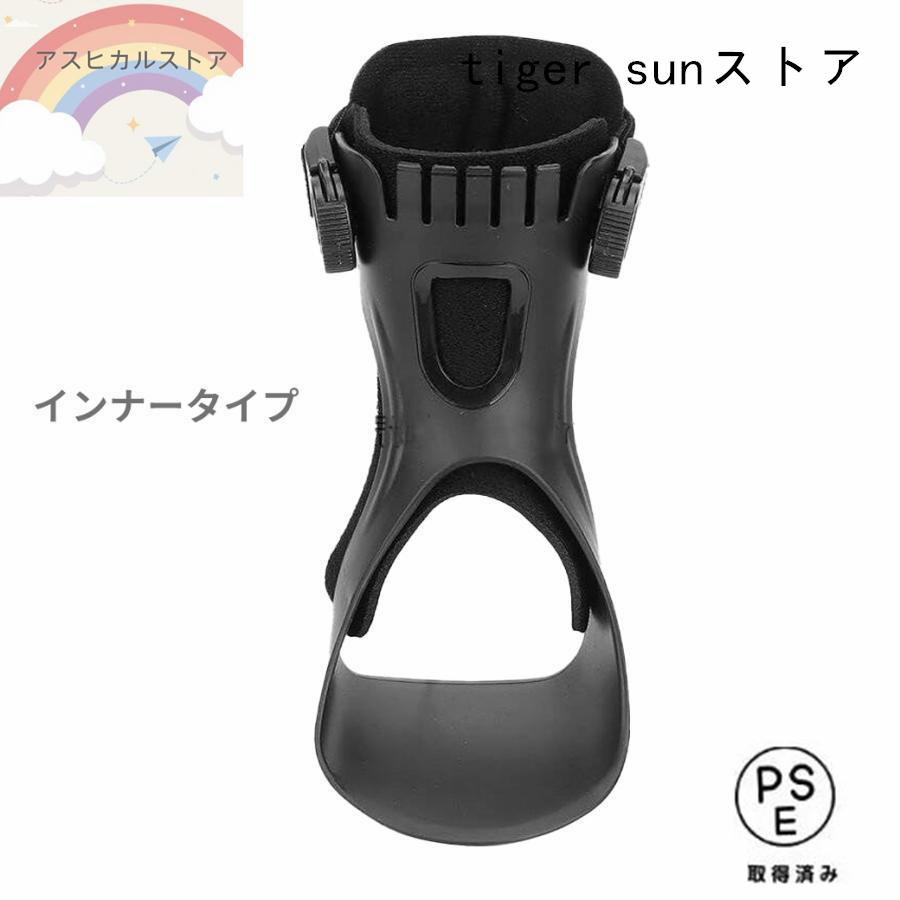 商品名：足首サポーター(足下垂矯正器)カラー：ブラック素材：ポリプロピレンシェル、ok生地ライニングサイズ：S/M/L/XL適切な靴のサイズ：S:35?37ヤードM：38?40ヤードL：41?43ヤードXL：44?ヤード仕様：左/右包装内容...