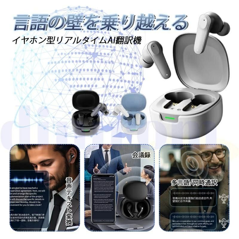 ※ご注文が集中した場合、物流倉庫の混雑等により、発送が遅れる場合がございます。その際は、ご希望の配達日時にお届け出来ない場合がございますので、予めご了承くださいませ。 ※商品写真はできる限り実物の色に近づけるよう加工しておりますが、モニター...