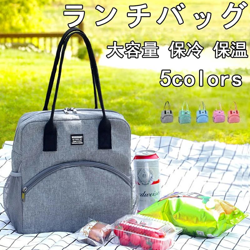 商品名実寸:27cm*16m*27cm素材:オックスフォ一ドカラー：グレー/グリーン/ブルー/パープル/レッド