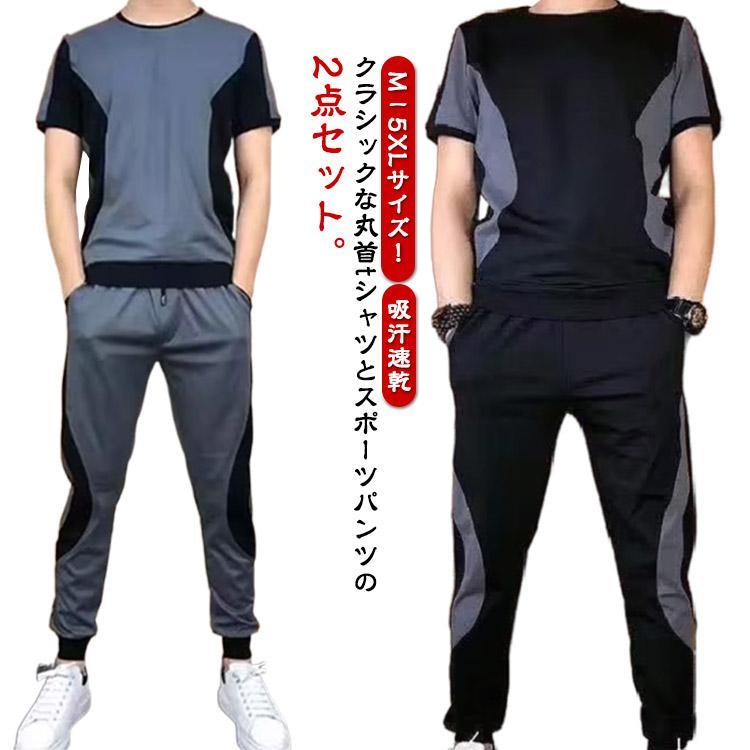 M お勧め身長160-170cm お勧め体重40-57.5kgL お勧め身長165-175cm お勧め体重57.5-62.5kgXLお勧め身長170-180cm お勧め体重62.5-67.5kg2Lお勧め身長170-180cm お勧め体重6...