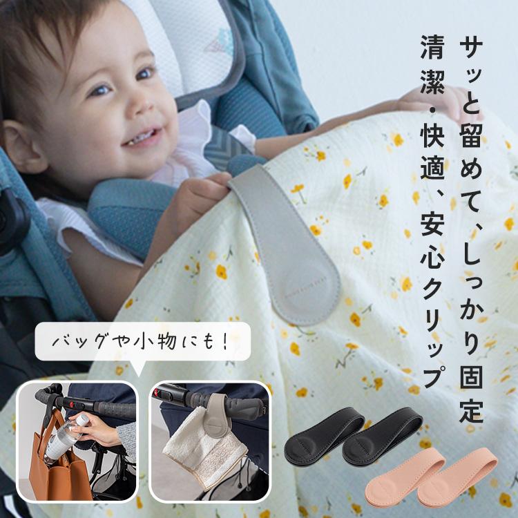 ■注意事項・本来の用途以外には使用しないでください。・マグネットを使用しております。取り扱いには十分ご注意ください。・強力なマグネットを使用しておりますが、取り外し可能な範囲での強度です。ズレ落ちを完全に防止するものではありません。・厚手の...