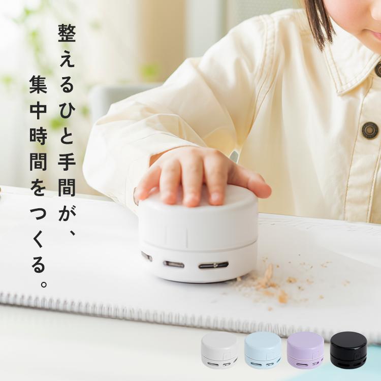 ■注意事項■本商品をご使用の際は、単三電池2本が必要です。電池は付属しておりませんので、別途ご用意ください。・本来の用途以外には使用しないでください。・フタを開けたまま電源を入れると、怪我や故障の原因となるおそれがあります。・ファンの回転中...