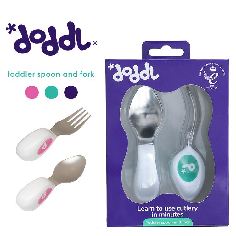 ■商品名正規品 ドードル doddl スプーン フォーク 2点セット 子供用食器 子供食器 食器 子供 カトラリー 赤ちゃん ベビー 1歳〜5歳頃用 1歳 出産祝い ギフト 御祝い※本商品はメーカーの正規品であり、正規販売ルートを通じて輸入...
