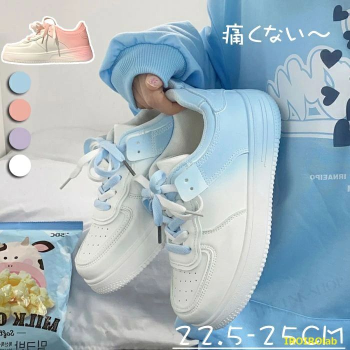 商品情報 商品説明 どんな服でもお洒落にコーディネートしてくれるスニーカーです。 履きやすく長時間歩いても痛くなりにくいのも嬉しいポイントです。 また，柔らかい生地で着脱も簡単，履き心地も抜群です。 カジュアルでいて春夏秋冬のオールシーズン...