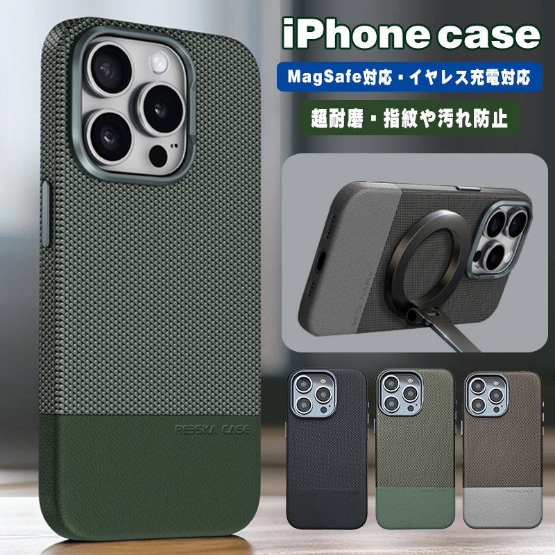 ○「対応機種」iphone 16iPhone16proiPhone16plusiPhone16promaxiPhone15iPhone15proiPhone15promaxiPhone14（6.1）iPhone14pro（6.1）iPhon...