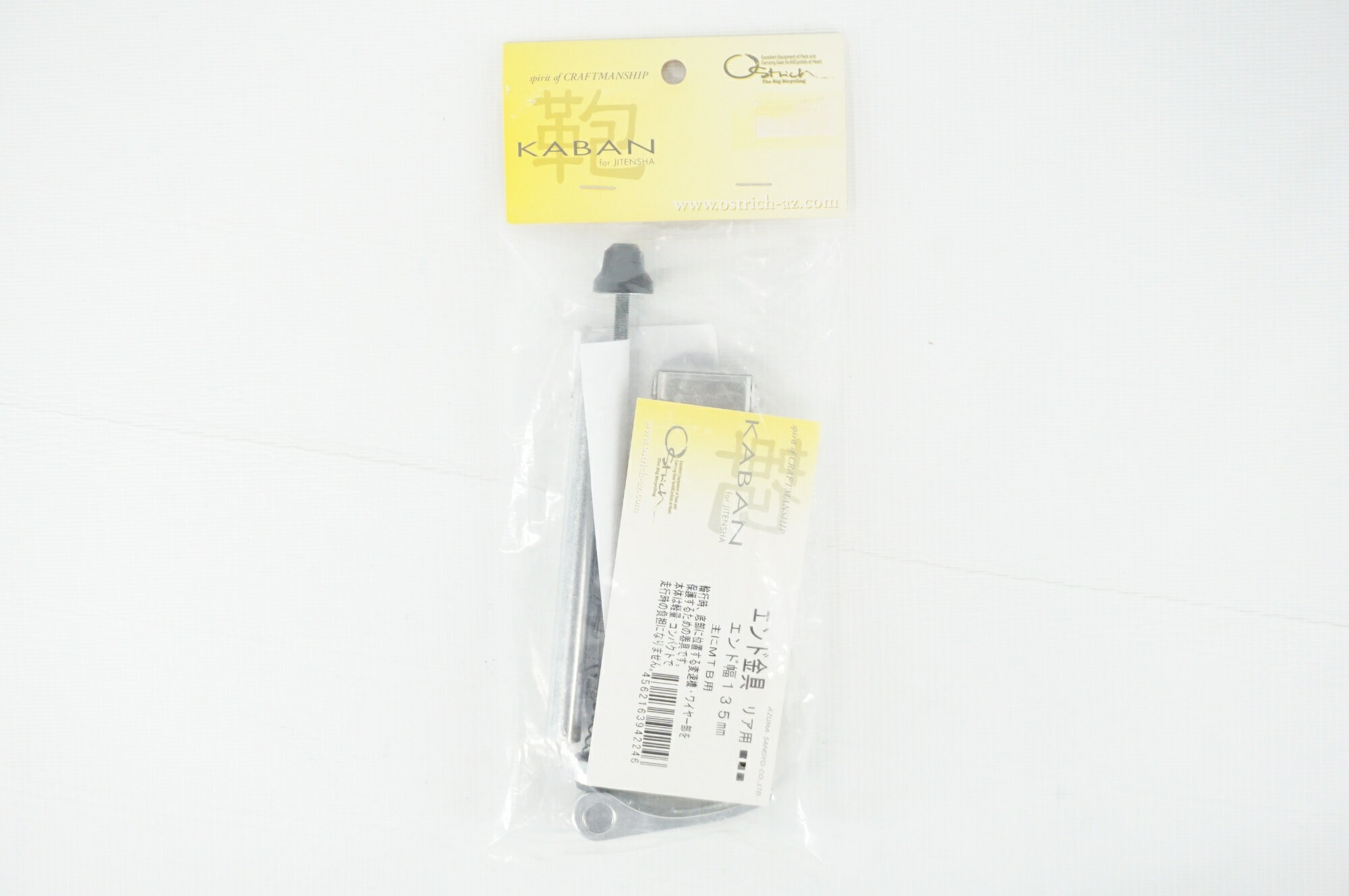 ■状態・未使用品でございますが、展示保管に伴う僅かな小キズ、劣化につきましてはご容赦ください。■付属品※画像に掲載している物で全てでございます。※画像にないものは欠品となりますためご注意ください。※掲載画像以外にもキズや汚れはございますが、...