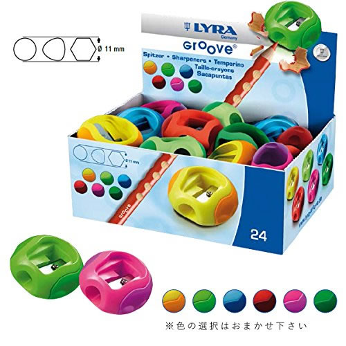 商品コードLY7301150 内容量1個 サイズ【全体】高さ:2cm　直径:3.7　【穴】直径1.1cm　 素材・材質ポリエチレン、鋼 メーカーLIRA【リラ】/ドイツ 注意事項小さいお子様が使う場合は、穴に指を入れないようにお気をつけくだ...