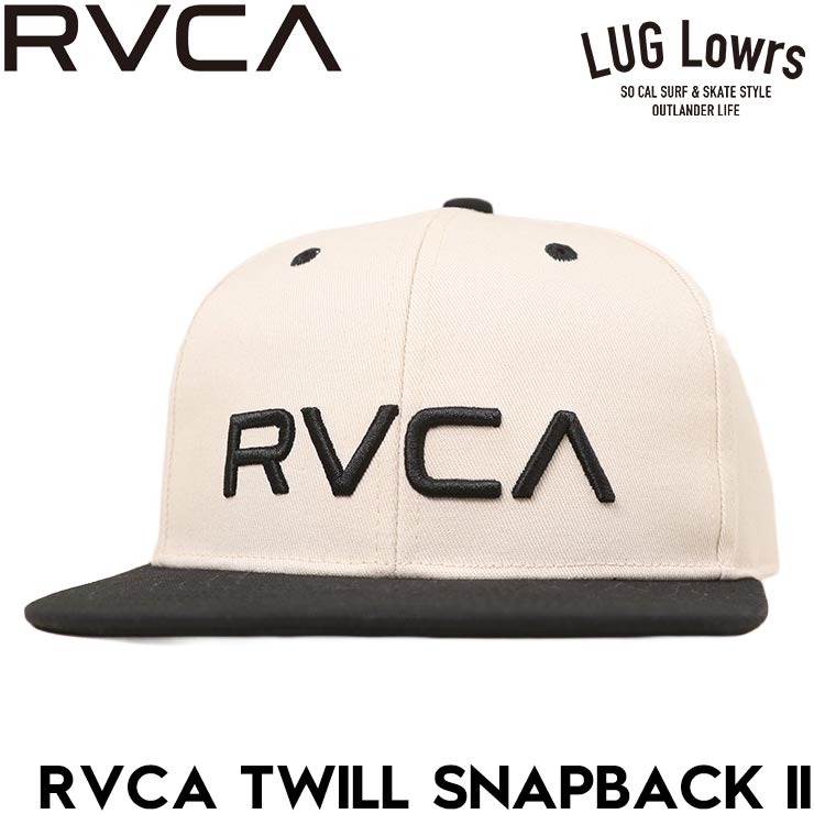RVCAのスナップバックキャップ 「 RVCA TWILL SNAPBACK II 」 BG041901 RVCA（ルーカ）より登場した「RVCA TWILL SNAPBACK II」は、 フロントに立体的なブランドロゴ刺繍を配した6パネル...