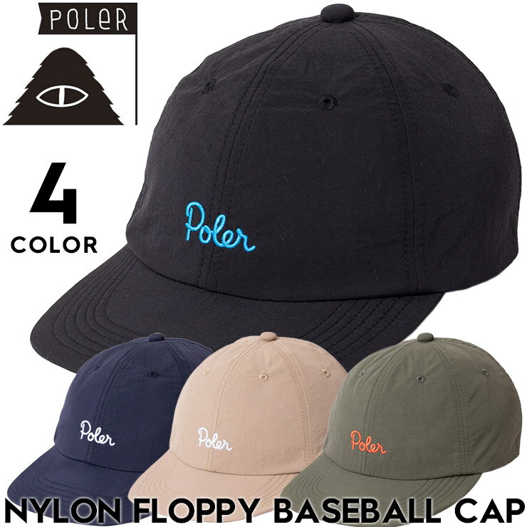 POLeRのストラップキャップ 「 NYLON FLOPPY BASEBALL CAP 」 261MCV0082 POLeR（ポーラー）より登場した「NYLON FLOPPY BASEBALL CAP」は、シンプルで使い勝手の良いベースボー...
