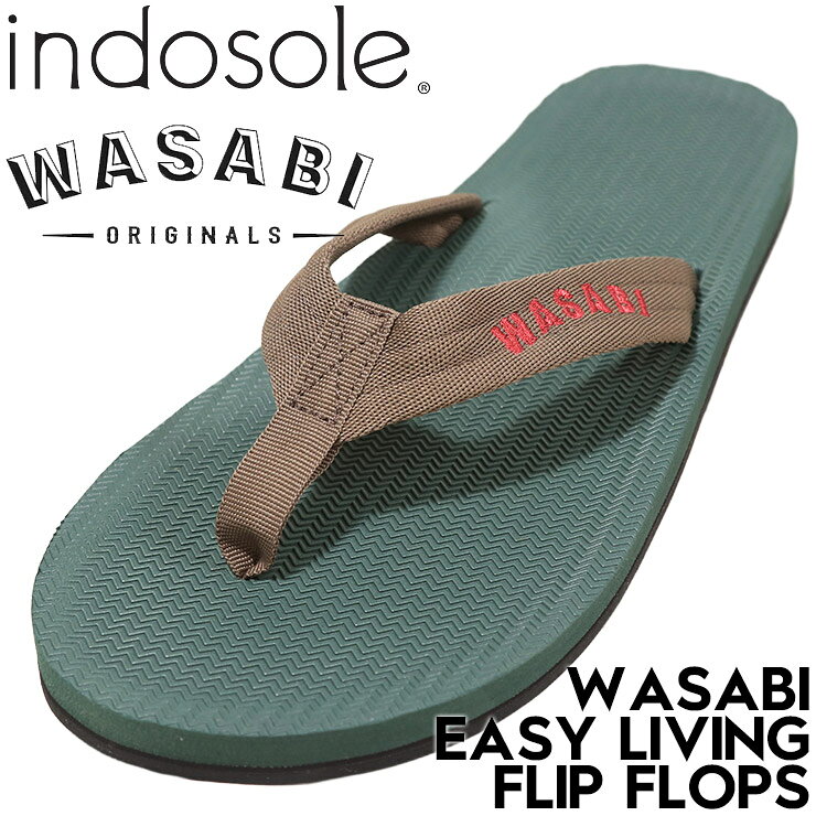 「 INDOSOLE」 ENVIRONMENTAL INNOVATORS 私たちは、未来の環境の守り手であるべく、10年という月日と情熱や労力を投じてここまでやってきました。 「素晴らしい職人の技」と、「環境にもたらされる正しい影響のあり方...