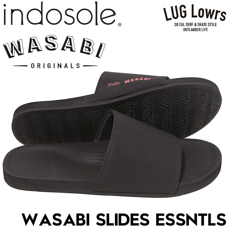 「 INDOSOLE」 ENVIRONMENTAL INNOVATORS 私たちは、未来の環境の守り手であるべく、10年という月日と情熱や労力を投じてここまでやってきました。 「素晴らしい職人の技」と、「環境にもたらされる正しい影響のあり方...