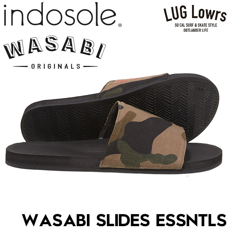「 INDOSOLE」 ENVIRONMENTAL INNOVATORS 私たちは、未来の環境の守り手であるべく、10年という月日と情熱や労力を投じてここまでやってきました。 「素晴らしい職人の技」と、「環境にもたらされる正しい影響のあり方...