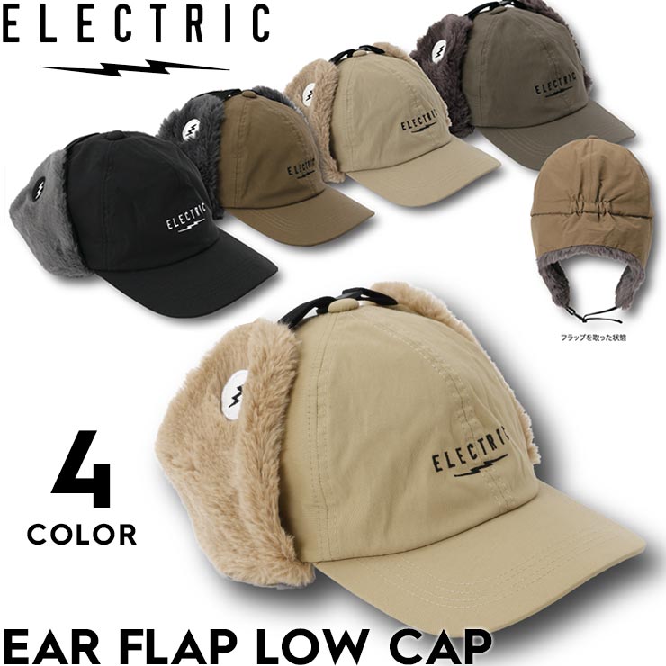ELECTRIC エレクトリック ボアフラップ付きキャップ 「 EAR FLAP LOW CAP 」 E25FC12 秋冬におすすめのイヤーフラップキャップ。 街中はもちろん、ゲレンデでも使えるアイテム。 スタイリッシュなローキャップタイプ...