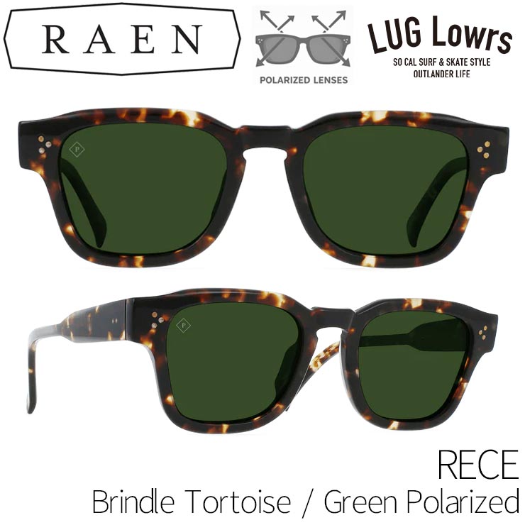 「 RAEN Optics レーン 」 2008年、カリフォルニア・エンシニータスにて、 デザイナーでアートディレクターの兄ジャスティン・ヘイトと、 元プロサーファーの弟ジェレミー・ヘイトによって誕生した アイウェアブランド RAEN OP...
