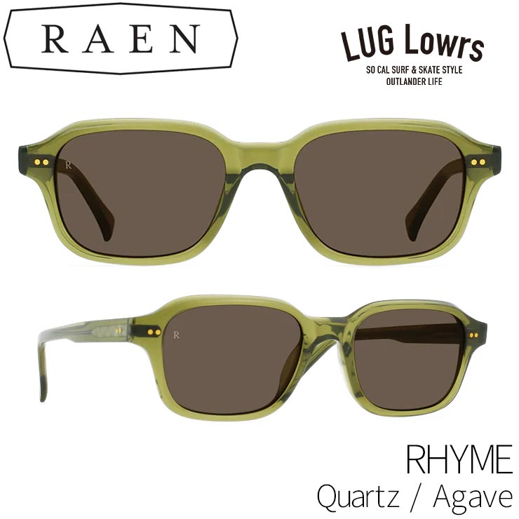 「 RAEN Optics レーン 」 2008年、カリフォルニア・エンシニータスにて、 デザイナーでアートディレクターの兄ジャスティン・ヘイトと、 元プロサーファーの弟ジェレミー・ヘイトによって誕生した アイウェアブランド RAEN OP...