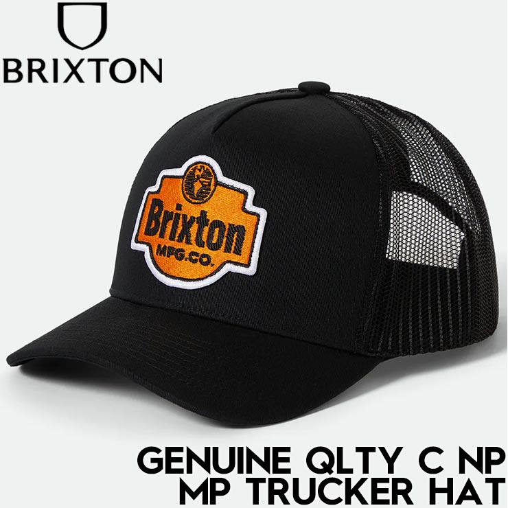 BRIXTONのメッシュキャップ 「 GENUINE QLTY C NP MP TRUCKER HAT 」 11899 5パネル構造とカーブドバイザーの王道トラッカーはどんな服装にもマッチ。 メッシュバック＆吸湿速乾バンドで快適。 リサイク...