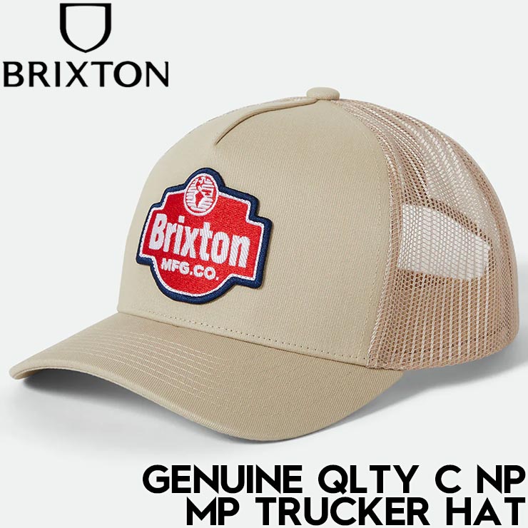 BRIXTONのメッシュキャップ 「 GENUINE QLTY C NP MP TRUCKER HAT 」 11899 5パネル構造とカーブドバイザーの王道トラッカーはどんな服装にもマッチ。 メッシュバック＆吸湿速乾バンドで快適。 リサイク...