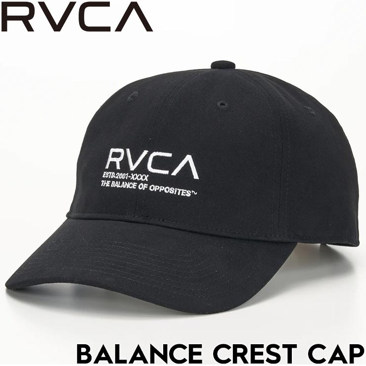 RVCAのストラップバックキャップ 「 BALANCE CREST CAP 」 BF042901 コットンツイル素材を使用したキャップ。 フロントのRVCAロゴと“THE BALANCE OF OPPOSITES”のメッセージ刺繍が印象的な...