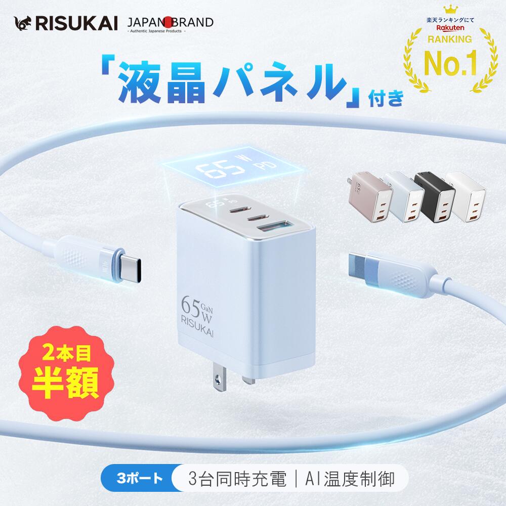 メーカー希望小売価格はメーカーサイトに基づいて掲載しています メーカー希望小売価格はメーカーサイトに基づいて掲載しています メーカー希望小売価格はメーカーサイトに基づいて掲載しています