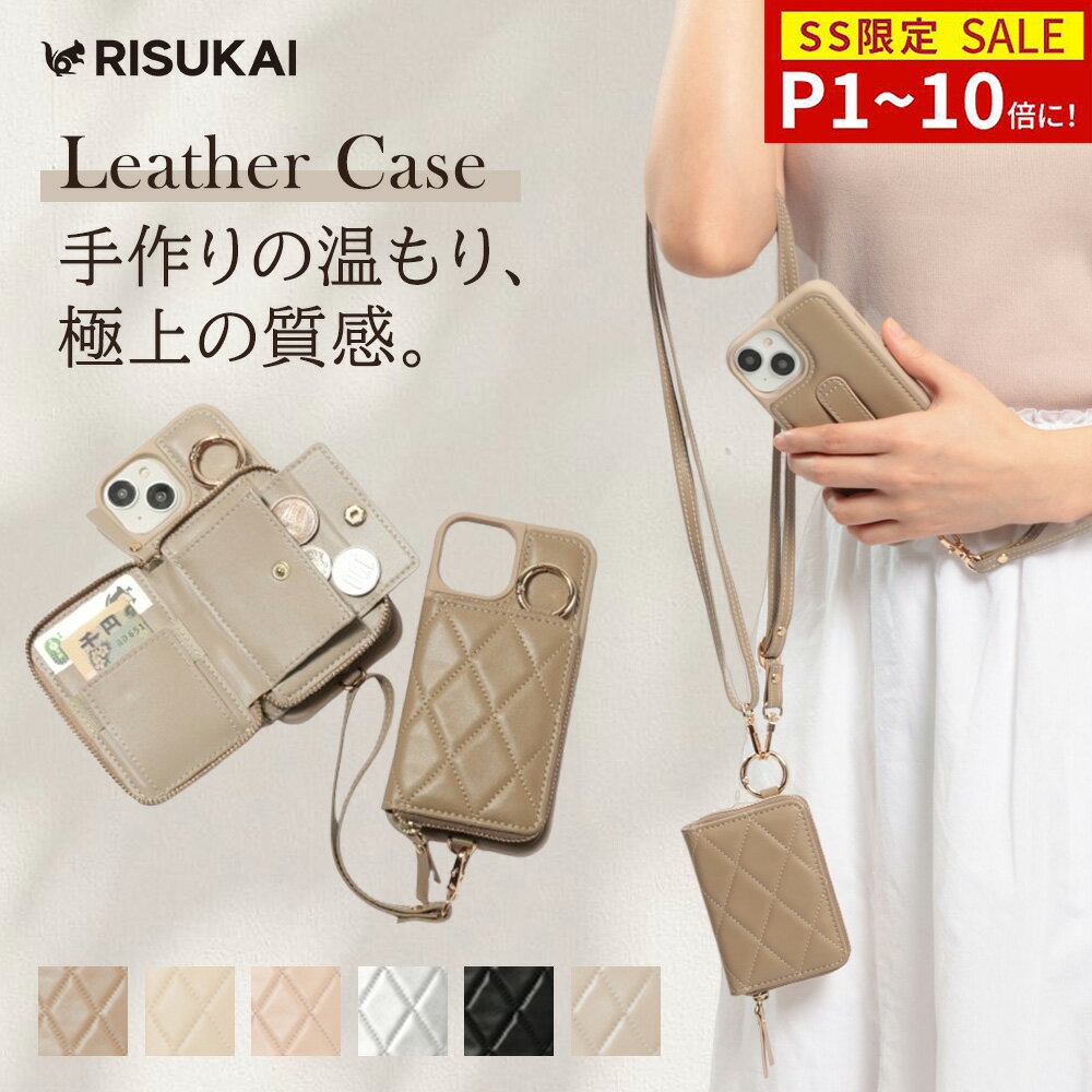 商品紹介 名称 「手帳型レザースマホケース」 対応機種 ●Apple iPhone16e（2025） iPhone16 iPhone16 pro iPhone16 promax iPhone16 plus iPhone15 iPhone15...