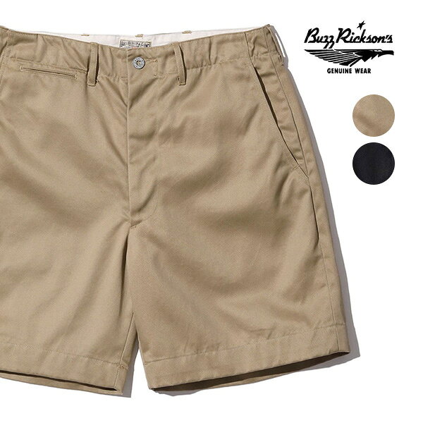 ブランド バズリクソンズ/BUZZ RICKSON'S 品番 BR52381 モデル名 EARLY MILITARY CHINOS (MOD.) 1945 MODEL SHORTS カラー BLACK (119) / BEIGE (133)...