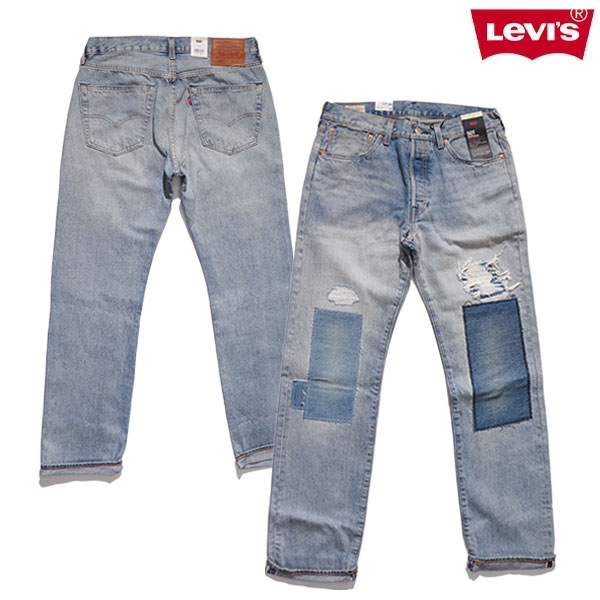 ブランド リーバイス【Levi's】 モデル名 501 ジーンズ ミディアムインディゴ 品番 005013657 カラー MEDIUM INDIGO 素材 綿100% 生産国 ベトナム サイズ W30×L32 ウエスト79cm ヒップ102...