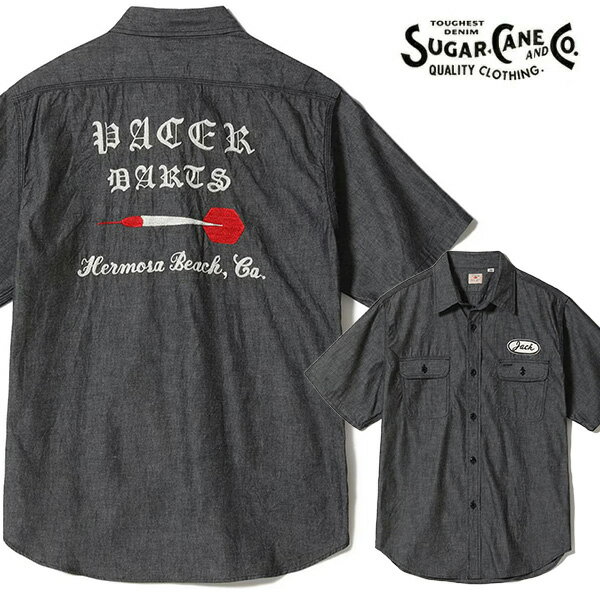 ブランド シュガーケーン/SUGAR CANE モデル名 CHAMBRAY WORK SHIRT with CHAIN EMBROIDERED 品番 SC39731 カラー BLACK(119) サイズ M 着丈74.5cm 身幅55cm ...