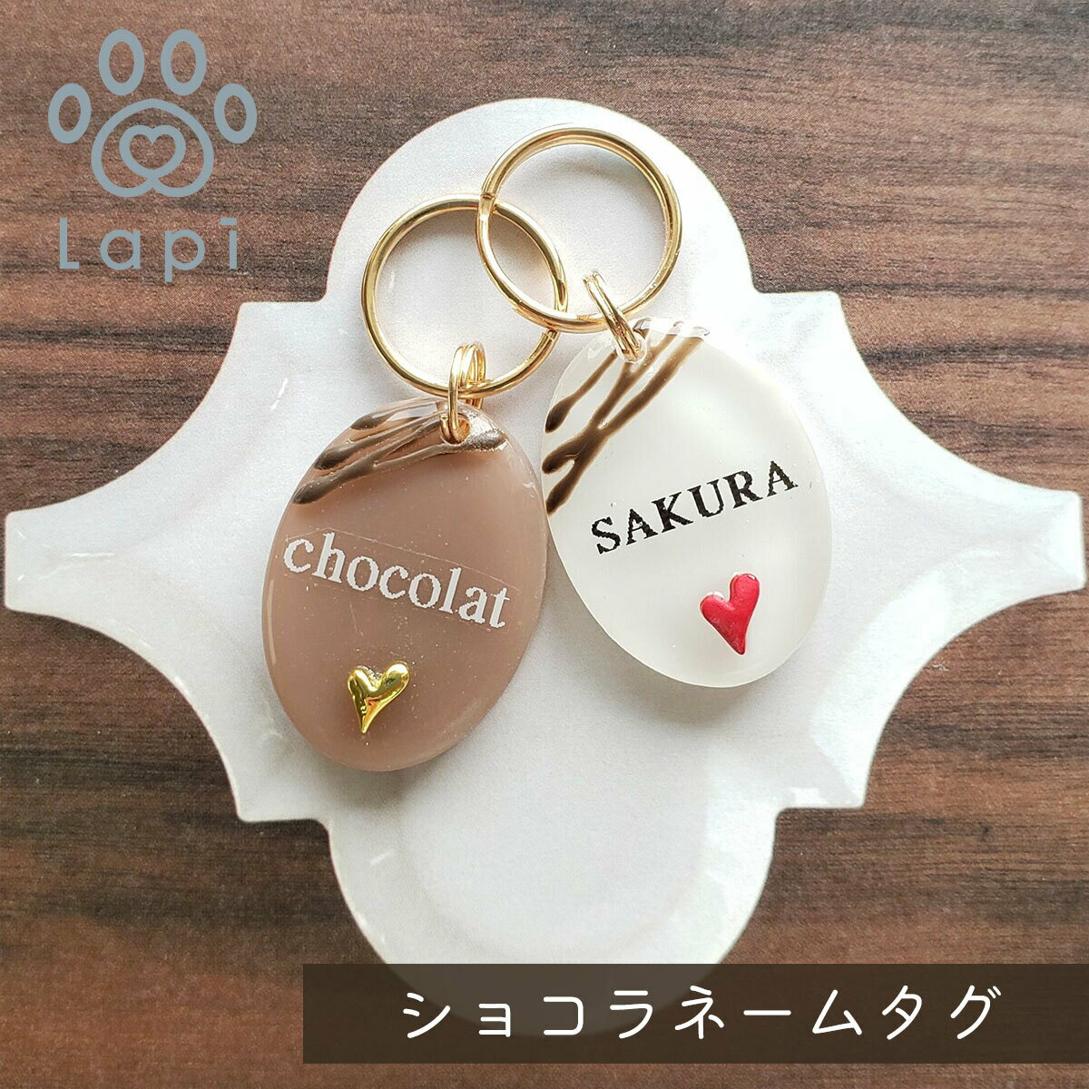 商品情報素材/材質生産/材質：日本/レジンサイズ/寸法size横約2.1cm縦約2.8cm重さ　金具含め4g前後 注意[作品についての注意事項]・レジン製品ですので、直射日光は避けてご使用ください。(黄ばみや劣化の原因になります)・ハンドメ...