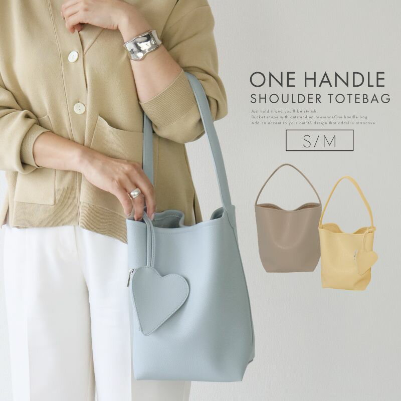 bag-1044-s-blu.jpg bag-1044-s-blu.jpg
