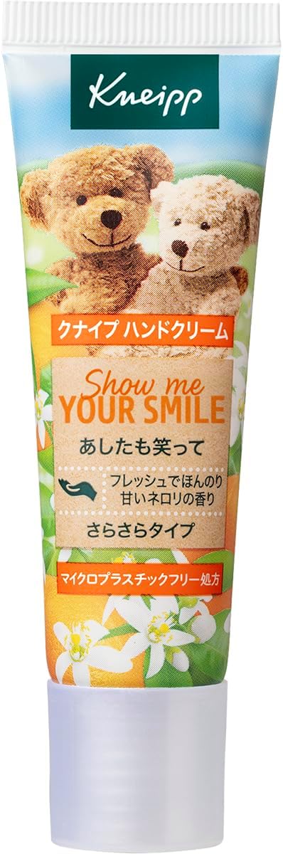 ブランド：クナイプ(Kneipp) 商品体積：20ミリリットル 対象年齢：大人・子供 特徴：ナチュラルオーガニック、自然派 肌タイプ：全肌質 商品の個数：1 香り：ネロリ 商品の形状：クリーム ユニット数：20.0ミリリットル 用途：両手 ...