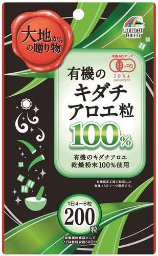 ブランド ユニマットリケン 商品の形状 粒 メーカー ユニマツトリケン 商品パッケージ数 1 風味 キダチアロエ 【ご購入前のご注意】 商品画像は、ご使用のモニター環境により、実際の色合いや質感と異なって見える場合がございます。 ご注文・ご...