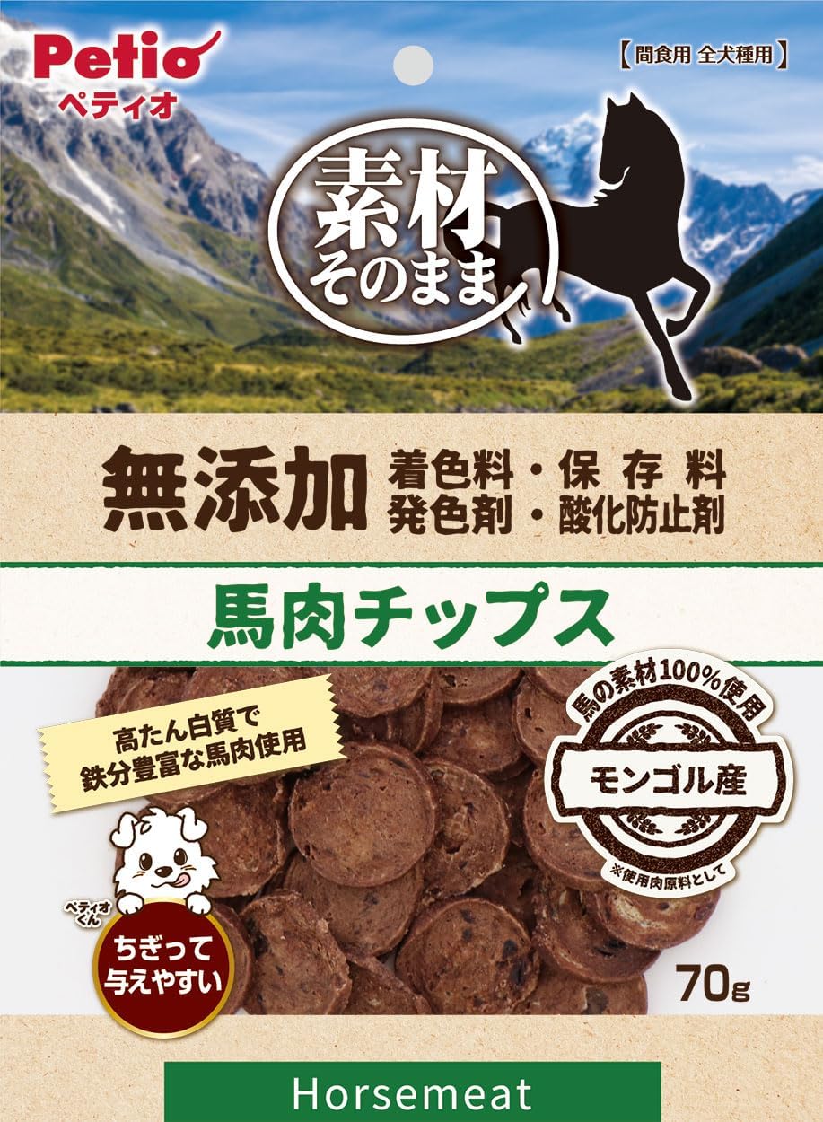 ブランド ペティオ (Petio) 風味 馬肉 対象年齢 6ヶ月~ 商品の形状 チップス 商品用途・使用方法 食欲増進 ユニット数 70.0 グラム 商品の個数 1 商品の重量 70 グラム 推奨種 全品種 ターゲット種 イヌ この商品につ...