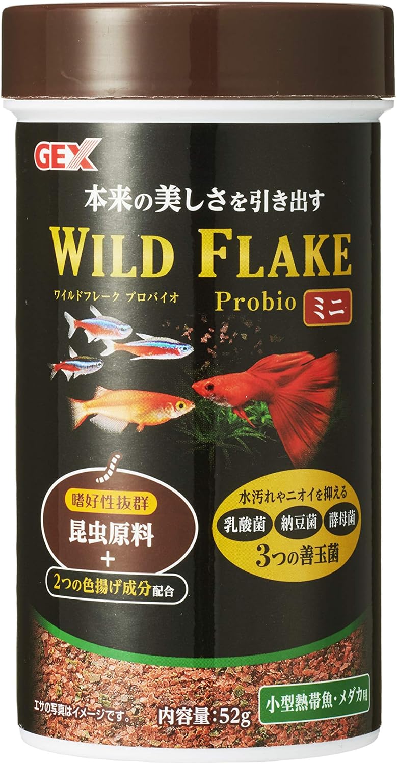 ブランド GEX 風味 シーフード 対象年齢 全年齢 商品の形状 顆粒 ユニット数 52.0 グラム 商品の重量 0.05 キログラム 推奨種 小型品種 ターゲット種 サカナ この商品について 本体サイズ (幅X奥行X高さ) :6×6×11...