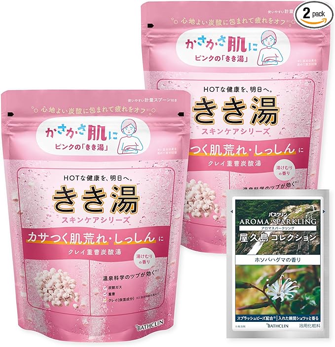 ブランド：きき湯 香り：湯けむり 対象年齢：大人 商品特長：効能効果：疲労回復、荒れ性、あせも、にきび、しっしん、肩のこり、腰痛、神経痛、うちみ、くじき、痔、リウマチ、ひび、あかぎれ、しもやけ、冷え症、産前産後の冷え症 ユニット数：720....