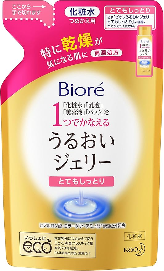 ブランド：Bioré 商品体積：160ミリリットル 対象年齢：大人 特徴：うるおいを与える 肌タイプ：全肌質 商品の個数：1 香り：無香料 商品の形状：ジェル ユニット数：160.0ミリリットル 用途：顔 【商品について】 商品サイズ(幅×...
