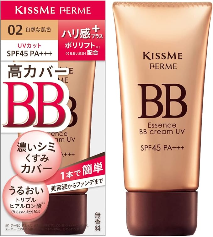 商品の形状：クリーム 色：02 自然な肌色 肌タイプ：全肌 商品の推奨用途：イブニングアウト肌色、軽量カバー、日焼け防止 素材タイプフリー：無香料 パッケージ情報：チューブ ブランド：Kiss Me FERME(キスミーフェルム) 商品特長...