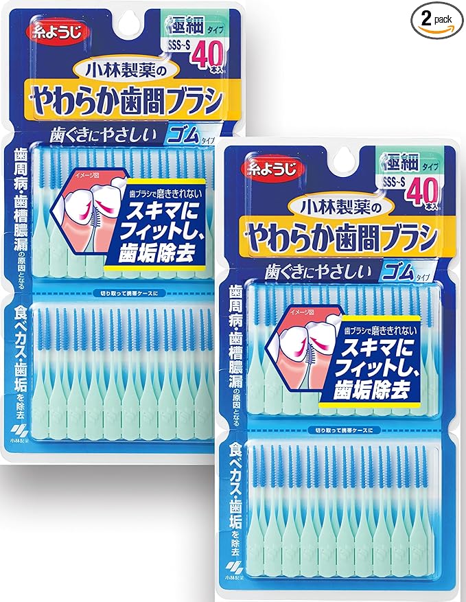 ブランド：糸ようじ 対象年齢：大人 特徴：3面、トングスクレーパー内蔵、快適なグリップ 商品の硬さ：やわらかめ 色：緑 商品の個数：2 歯ブラシヘッドの形状：ラウンド ユニット数：80本 モデル名：小林製薬のやわらか歯間ブラシ ゴムタイプ ...