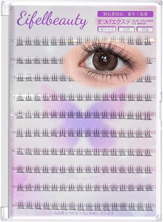 色：くろいろ ブランド：Eifelbeauty 材質：合成毛髪 商品寸法：16.5 x 11.5 x 1.5 cm 商品の形状：部分用 取り付けタイプ：バンド式 ユニット数：1個 商品の個数：160 内容物の正味数：160個 メーカー：Ya...