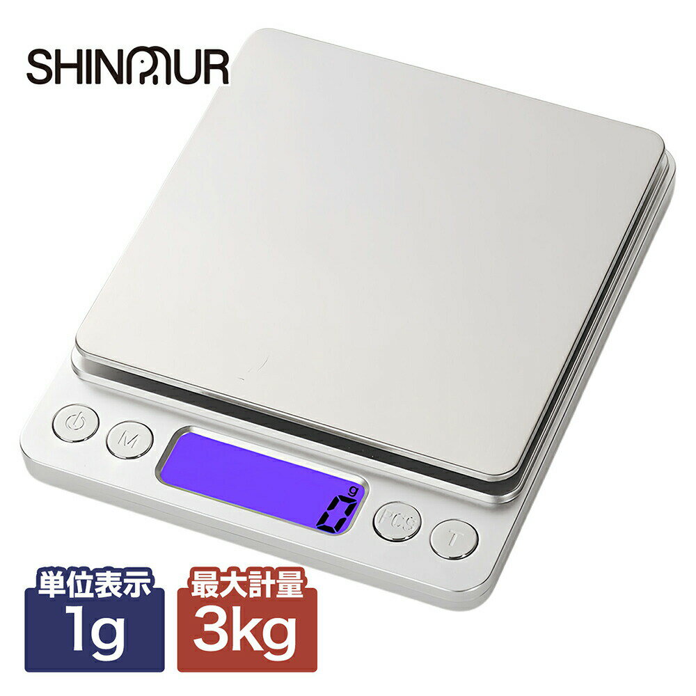 商品詳細 商品名 SHINPUR キッチンスケール 商品管理番号 I2000 本体サイズ 約125mm×105mm×15mm カラー シルバー 秤量 3,000gまで 最小表示 1g 最小-最大計量 1g-3,000g 付帯機能 風袋引き機...