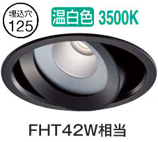 メーカー希望小売価格はメーカーカタログに基づいて掲載しています