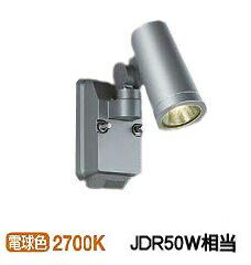 メーカー希望小売価格はメーカーカタログに基づいて掲載しています