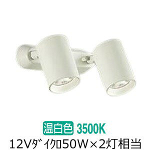 メーカー希望小売価格はメーカーカタログに基づいて掲載しています