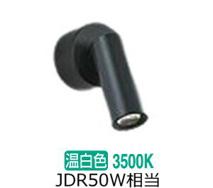 メーカー希望小売価格はメーカーカタログに基づいて掲載しています
