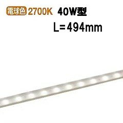 メーカー希望小売価格はメーカーカタログに基づいて掲載しています