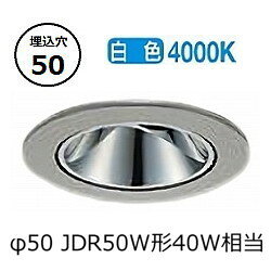 メーカー希望小売価格はメーカーカタログに基づいて掲載しています。
