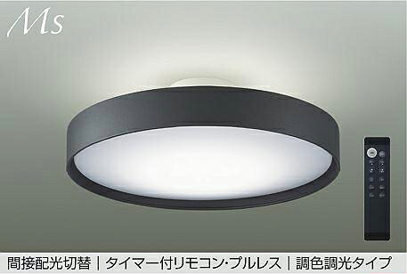 メーカー希望小売価格はメーカーカタログに基づいて掲載しています