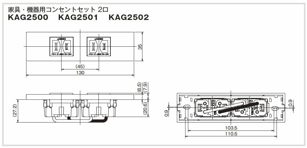【楽天市場】【JIMBO】神保電器NKシリーズ配線器具NKシリーズ適合器具コンセントセット2口KAG2500(PW)：電材PROショップ Lumiere