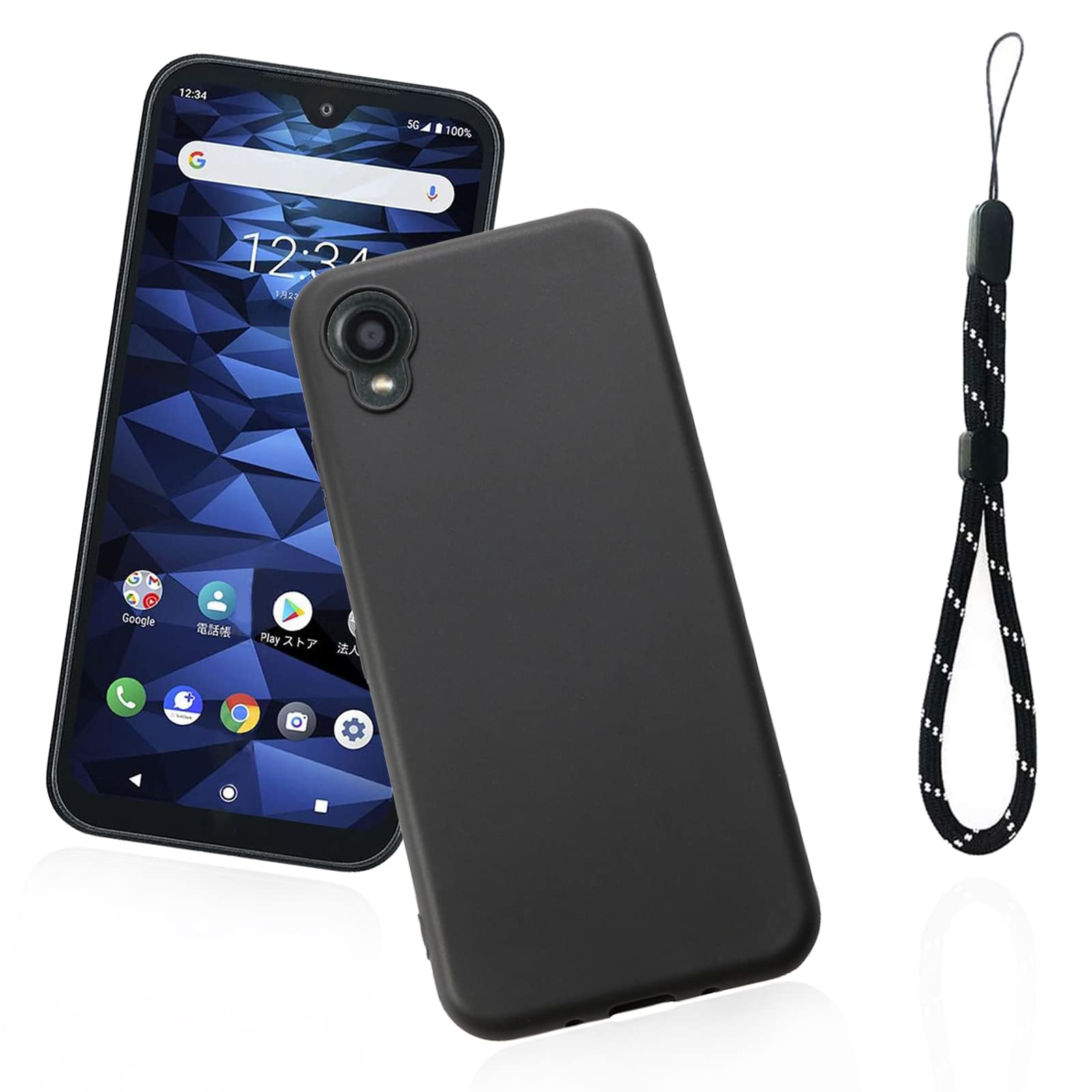 ・DIGNO BX2 FOR DIGNO BX2 / A101KC DIGNO BX2・・Color:DIGNO BX2・対応機種FOR KYOCERA DIGNO BX2 / A101KC 用の スマートフォン専用保護カバー 。FOR K...