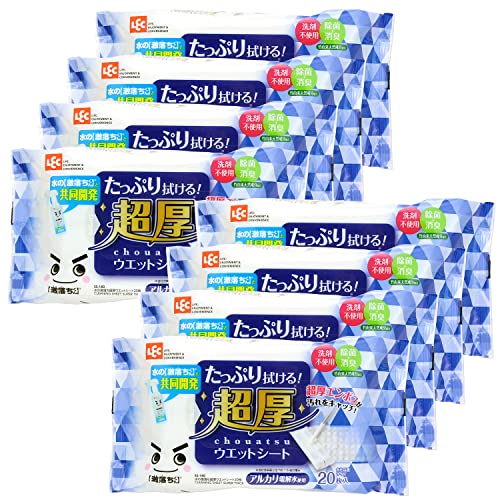 ・ 8個パック S00997・・Size:8個パック・「水の激落ちくん」との共同開発！独自の方法で水を電気分解して得られるアルカリ電解水をたっぷり使用しました。・水拭きでは取れない汚れを、アルカリ電解水のマイナスイオンが包み込んで浮かせて落...