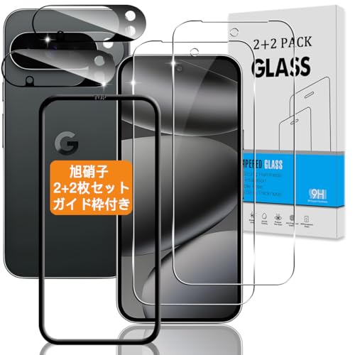 クリア/対応 google Pixel 10 Pro/対応 google Pixel 10 Pro・Size:対応 google Pixel 10 Pro・?対応機種 対応 google Pixel 10 Pro ガラスフィルム + カメラ...